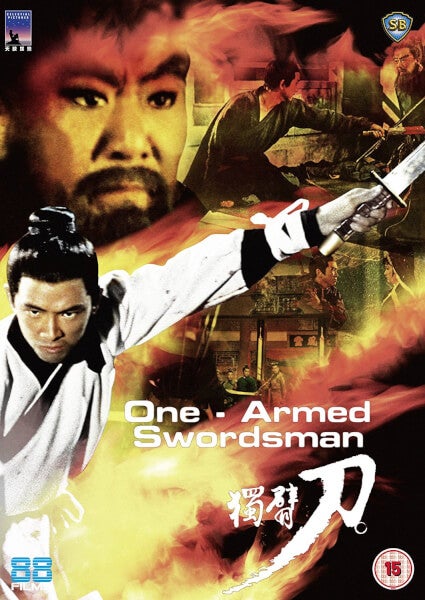 One Armed Swordsman DVD | Zavvi